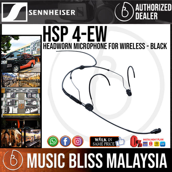 Sennheiser HSP 4 Headworn Microphone for Wireless - Black / Beige (HSP4 ...