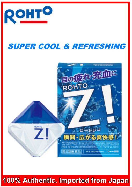 ROHTO Z eyedrops | Lazada PH