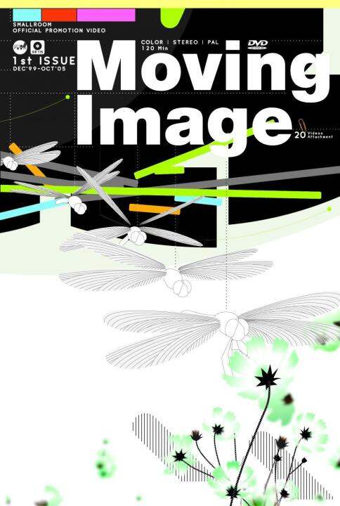 DVD : MOVING IMAGE 1 ISSUE - VARIOUS | Lazada.co.th