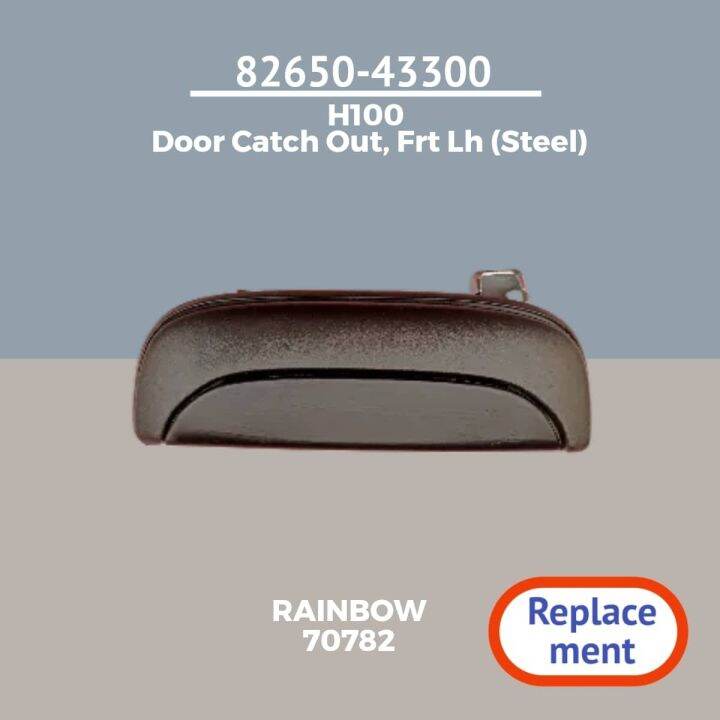 8265043300 Door Catch Out Frt Lh (Steel) for HYUNDAI H100 [Replacement ...