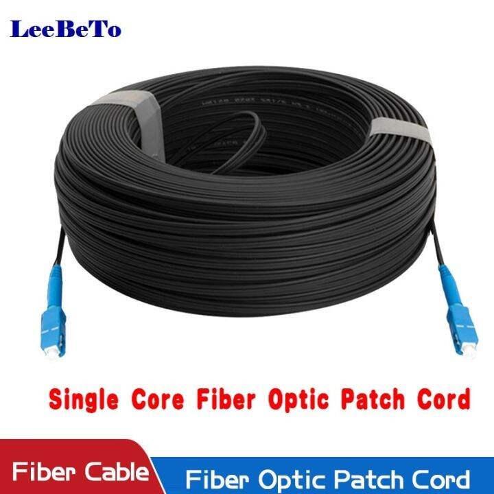 Single Mode Simplex Fiber Optic Patch Cord Optical Patch Cable Indoor ...