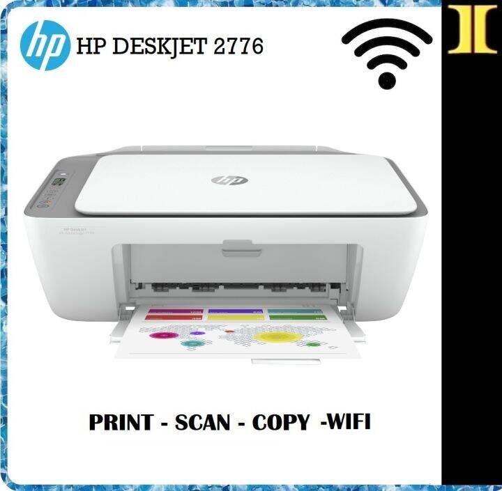 HP DeskJet Ink Advantage 2776 All-in-One Print, copy, scan, Wireless Printer | Lazada