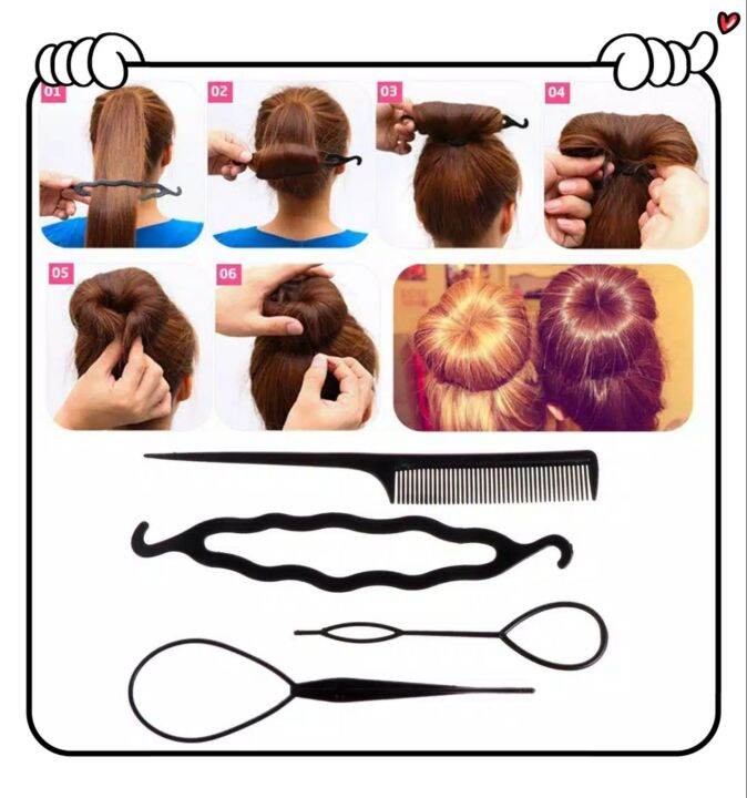 Alat Styling Sanggul Rambut Kepang Konde 4in1/ Set Alat Penata Rambut ...