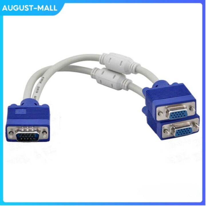 VGA/ RGB Male To 2x Dual VGA Female Y SPLITTER Adapter Converter Cable | Lazada PH