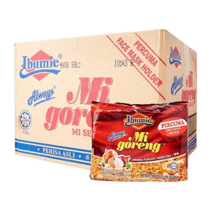 Ibumie Mi Goreng Asli 400G (Carton) | Lazada Singapore