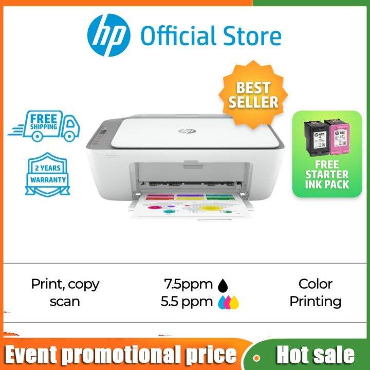 HP Deskjet Ink Advantage 2775 A4 Color Printer 3 in 1 Printer Scanner ...