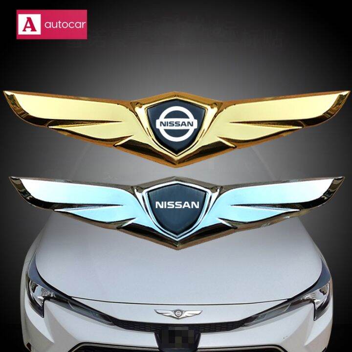 [OUS] for Nissan Car Front Hood Ornaments Bonnet Metal Decoration Logo ...