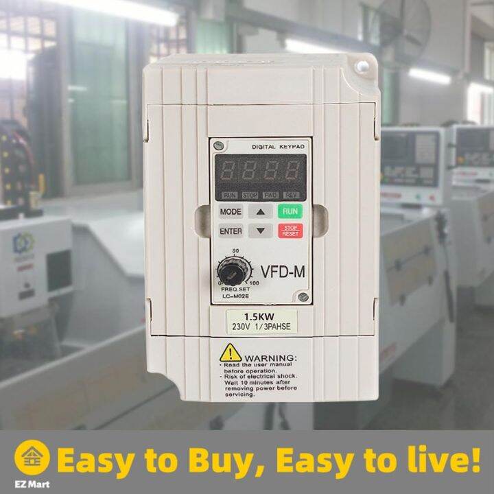 【Fast Shipping】 AC 220V 1.5KW Variable Frequency Drive VFD Frequency ... 【Fast Shipping】 AC 220V 1.5KW Variable Frequency Drive VFD Frequency ...