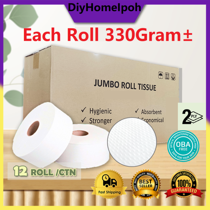 330Gram± x 12pcs Jumbo Roll Tissue | Lazada