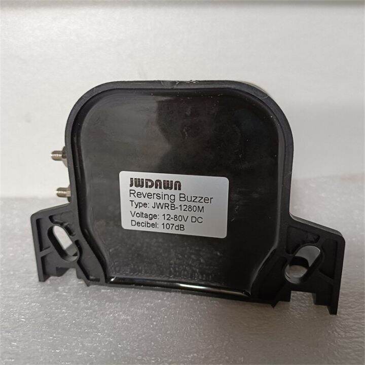 Aluminum Case 107Db 12V 24V 36V 48V 72V 80V Reversing Buzzer Backup ...
