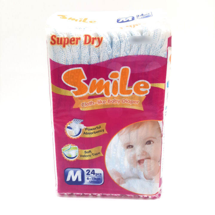 Smile Baby Diaper Medium 24's | Lazada PH
