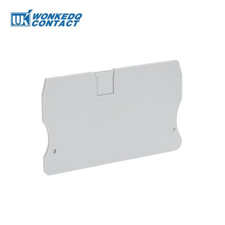 100Pcs D-ST-10 End Cover For ST 10 Wire Terminal Block Din Rail Wire ...