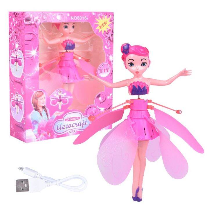 NEXA Flying Fairy Dolls Induction Infrared Aircraft Toy Kid's Flight ...