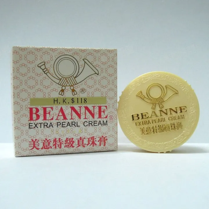 BEANNE ครีมมุกของแท้สำหรับทารกแรกเกิดช่วยขจัดสิวฝ้ากระและรอยคล้ำ ...