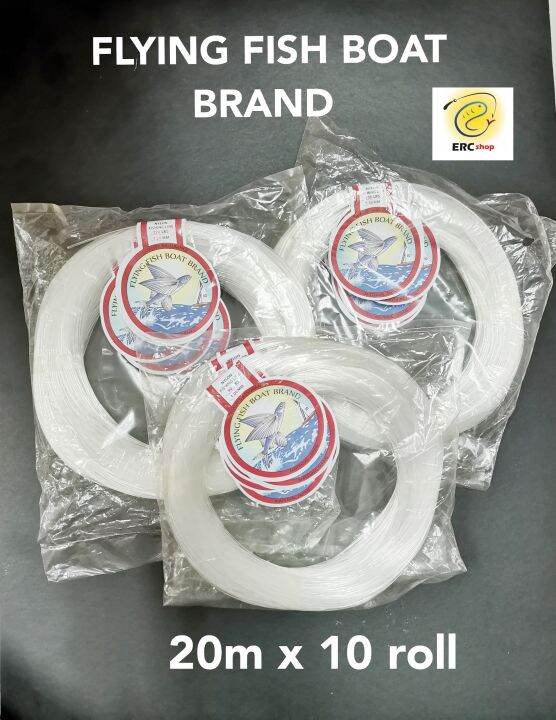 FLYING FISH BOAT 10 COIL 20M Leader Line Tali Tangsi Pancing Leader ...