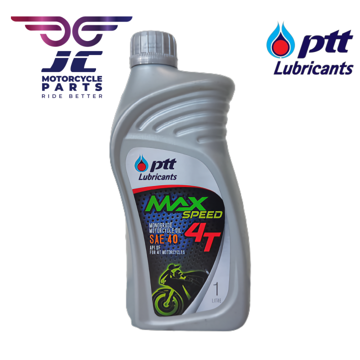 PTT MAXSPEED 4T SAE40 1LITER | Lazada PH