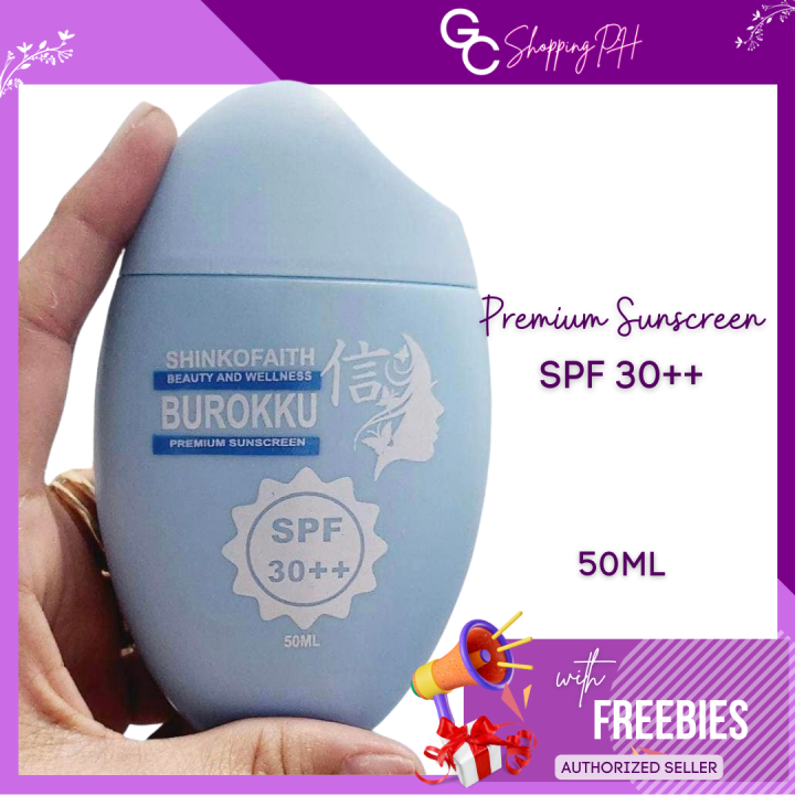 ONHAND SHINKŌ BUROKKU PREMIUM SUNSCREEN | Lazada PH