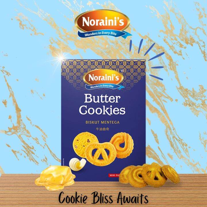 NORAINI'S BUTTER COOKIES 84GM | Lazada