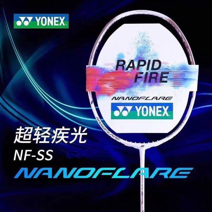 Yonex NF-SS NANOFLARE Badminton racket limited edition profession Training badminton racket ...