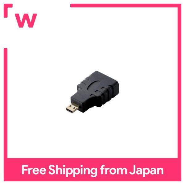 Elecom adapter HDMI (Type A) Female -to-HDMI Micro (Type D) male black ...