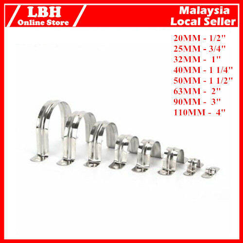LBH (READY STOCK) U Shaped Pipe Holder Saddle Clamp Hose Tube Pipe Clips (20MM - 110MM) | Lazada