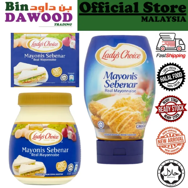 LADY'S CHOICE REAL MAYONNAISE PACKET & JAR 50ml / 220ml / 470ml MAYONIS ...