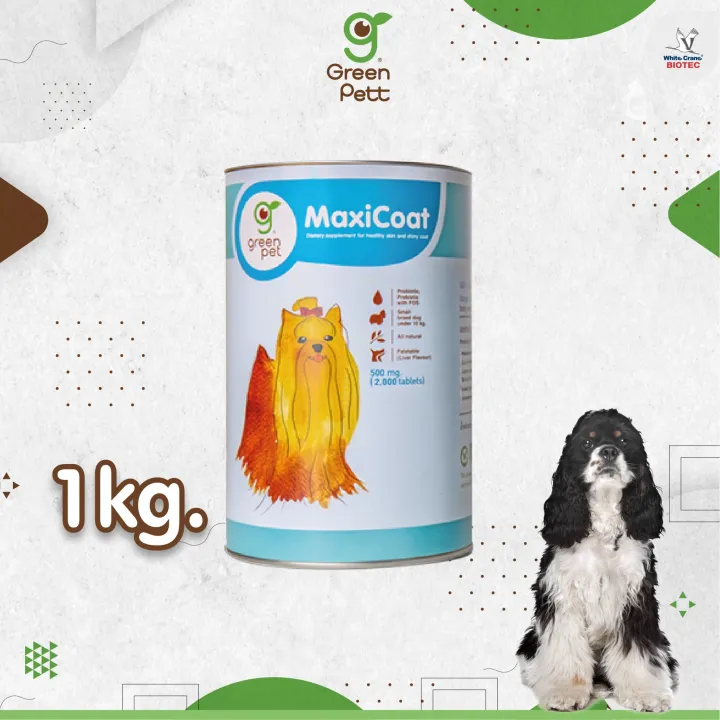 MaxiCoat ผลิตภัณฑ์เสริมอาหารบำรุงเส้นขนและผิวหนัง สำหรับสุนัขพันธุ์เล็ก ขนาด 1 กิโลกรัม | Lazada ...