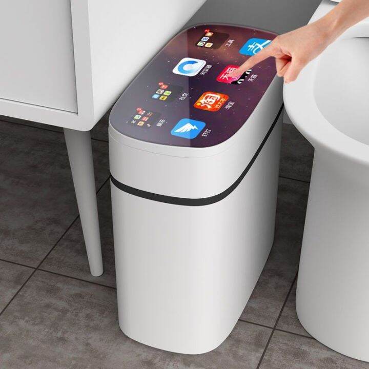 13L/16L Smart Sensor Trash Can Rechargeable Automatic Trash Can ...