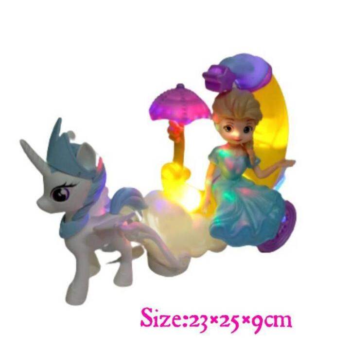 IGO MOON ICE PRINCESS ELETRIC UNIVERSAL CARRIAGE TOYS | Lazada PH