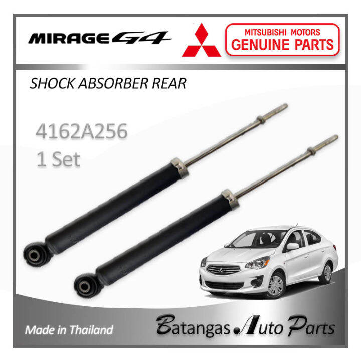 Mitsubishi Genuine REAR Shock Absorber Mirage G4 2014-2021 1Set Left ...
