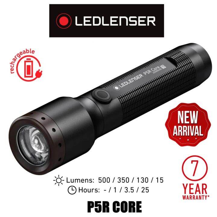 LED Lenser P5R CORE Version 500 Lumens 250 Meters Rechargeable ...