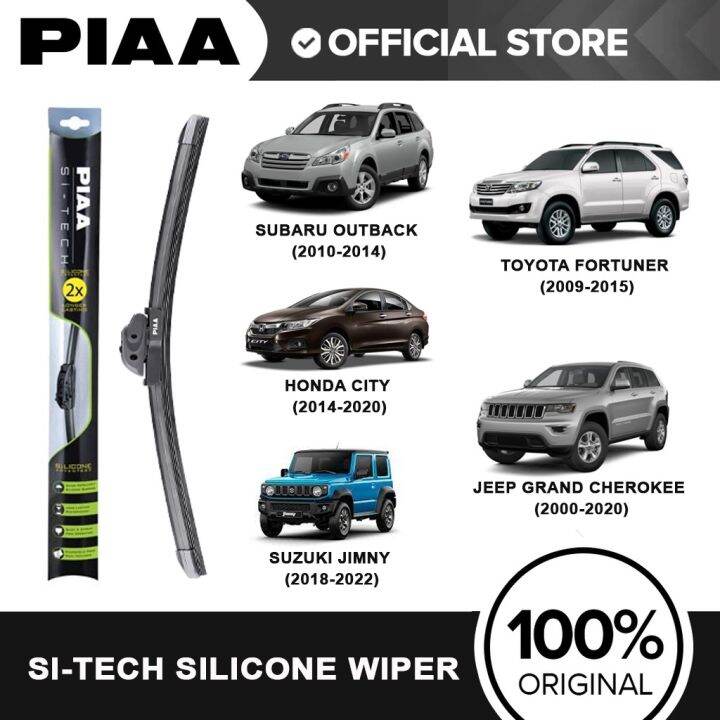 PIAA Si-Tech Silicone Wiper | Lazada PH