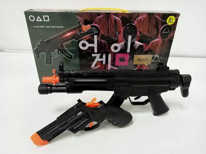 SQUID GAME GUN TOY WITH SOUNDS AND LIGHT | Lazada PH