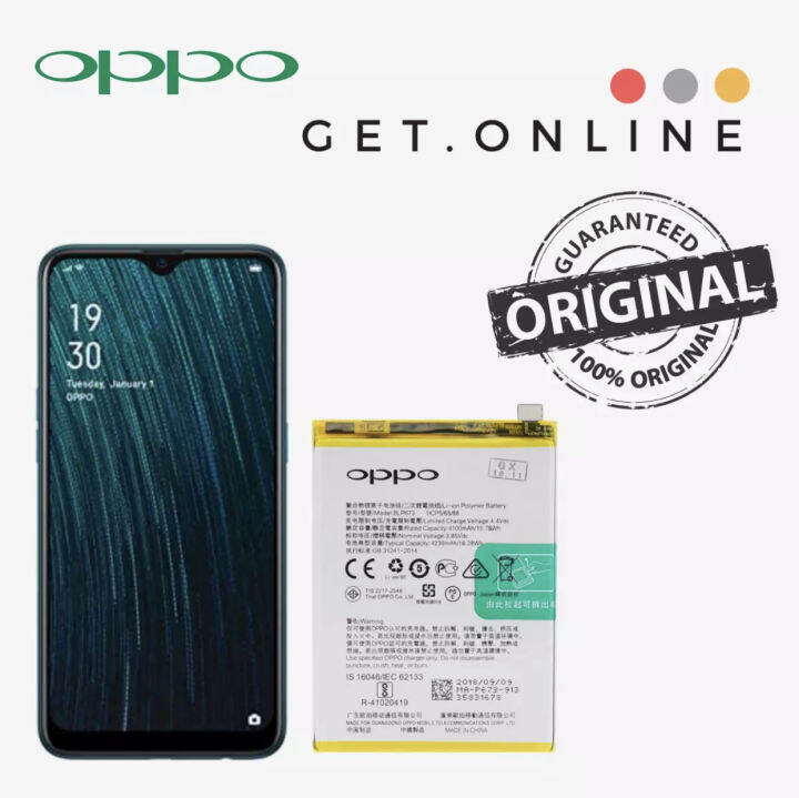 Oppo A5s Battery BLP673 4230mAh (Original Equipment Manufactured ...