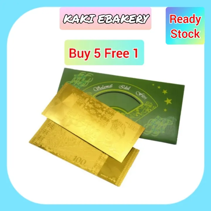 Hari Raya Daun Emas Duit Raya Gold Foil Gift (Buy 5 Free 1) | Lazada