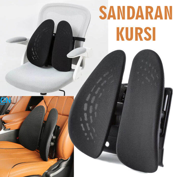 Sandaran Kursi Ergonomic Adjustable Lumbar Back Support Penyangga ...
