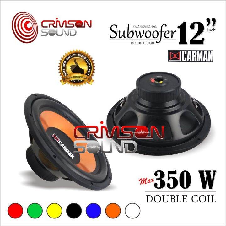 SPEAKER SUBWOOFER 12 Inch 350 Watt DOUBLE COIL CARMAN CM - 1278 ...