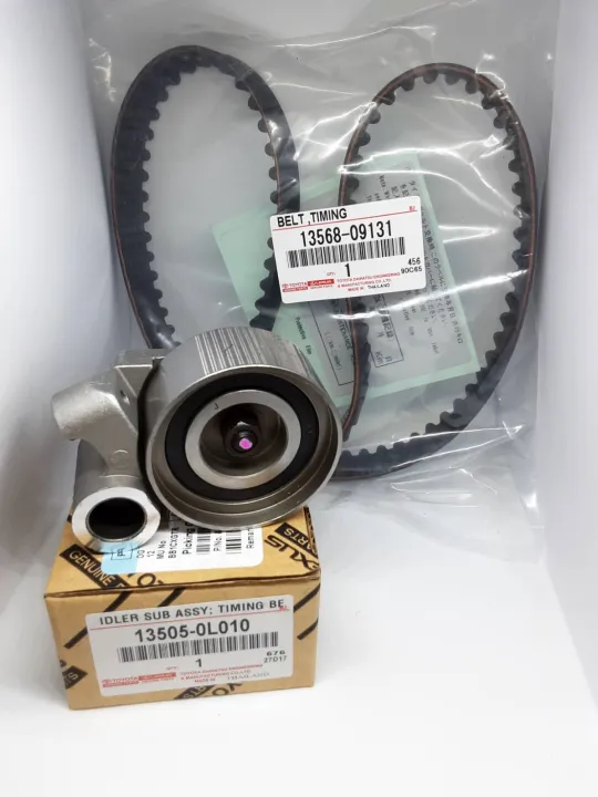 ชุดสายพานราวลิ้น(สายพาน+ช็คดันสายพาน+ลูกลอก) TOYOTA VIGO #13568-09131 ...