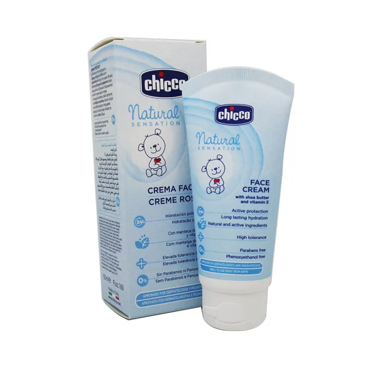 Chicco Natural Face Cream 50Ml ครีมบำรุงผิวหน้า สำหรับเด็ก ปกป้องผิว ...