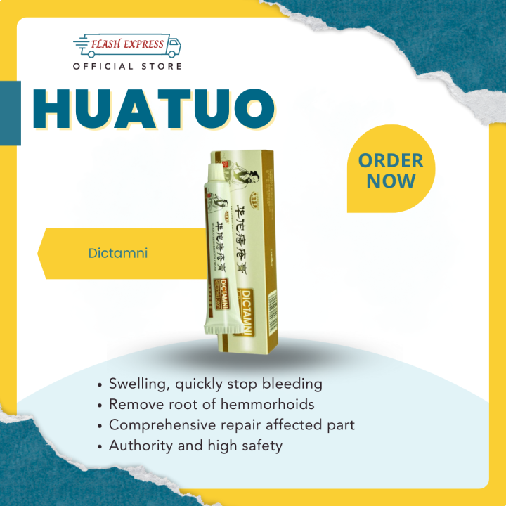 Dictamni Hemorrhoids Cream Hemorrhoids Miracle Ointment Radically Treat ...