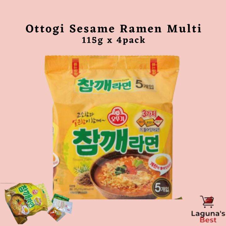 Ottogi Sesame Ramen Flavor with Egg Multi 115g x 4pack | Lazada PH