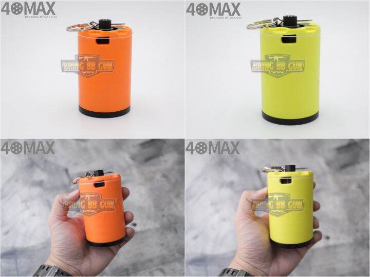 Airsoft Grenade ยี่ห้อ 40MAX (ระเบิดลูกกระสุนบีบีกันแบบอัดแก๊ส) ขนาด ...