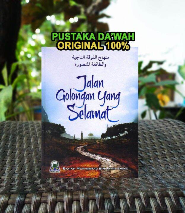 Jalan Golongan Yang Selamat ORIGINAL Syaikh Muhammad bin Jamil Zainu - Darul Haq | Lazada Indonesia