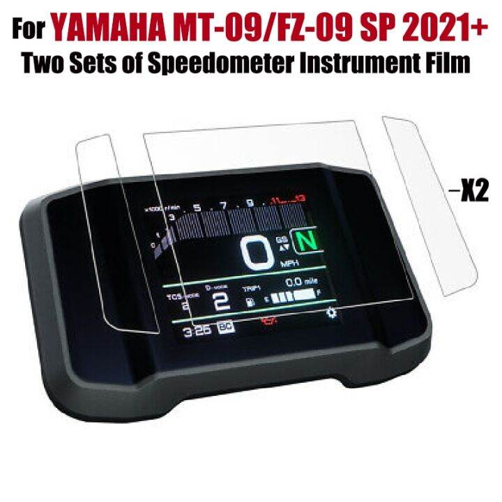 Motorcycle Accessories Instrument Dashboard Speedometer Protection Film ...