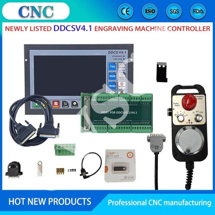 ₪ 2022 new DDCSV4.1 CNC motion controller engraving and milling machine offline control system ...