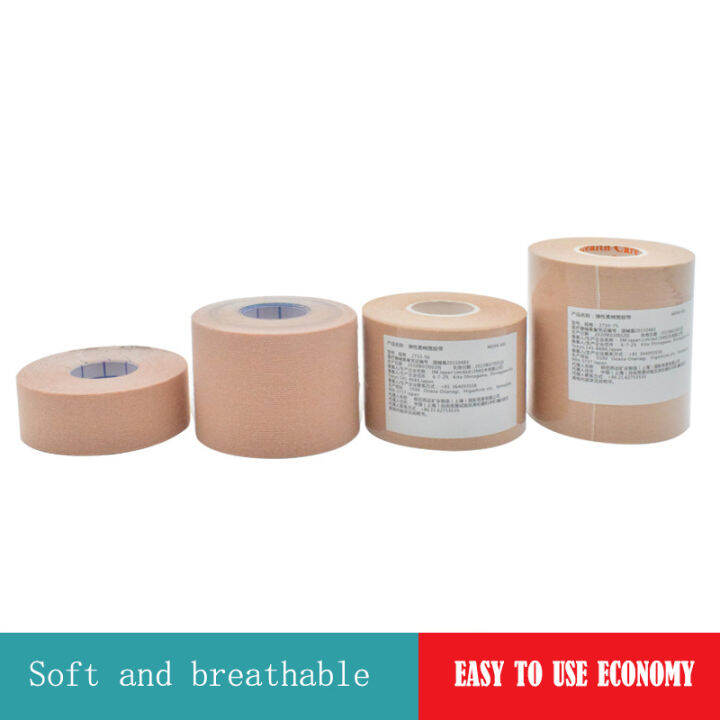 🔥New product promotion🔥Medical Non-woven Wound Dressing Fixation Tape ...