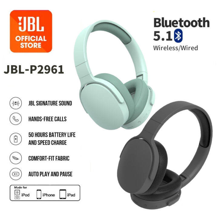 JBL P2961 Wireless Bluetooth Stereo Headphone Soft Silicone Head Beam ...