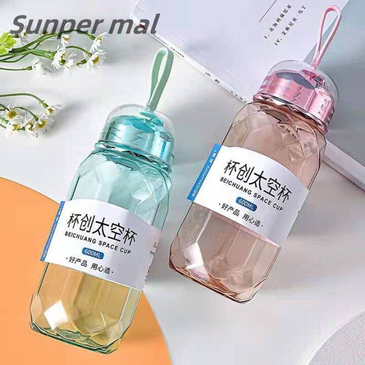 Botol Minum Plastik Transparan 500ml/botol minum beichuang berlian ...