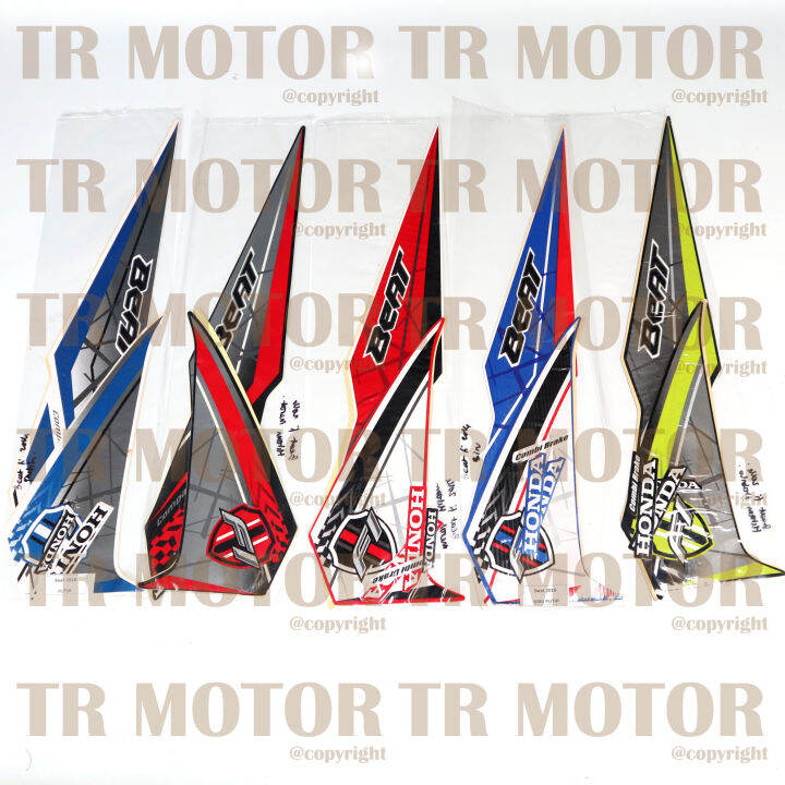 Stiker Motor Beat 2016 Sticker Striping Full Body Motor | Lazada Indonesia