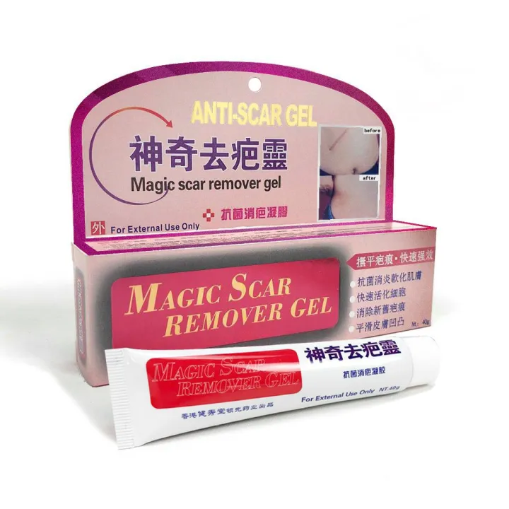 ORIGINAL MAGIC SCAR | Lazada PH